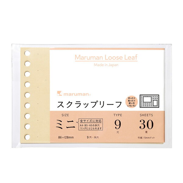 マルマン株式会社お客様相談室（03）5925-6155商品仕様JANコード49790931436034979093143603　ls@AK-00138980