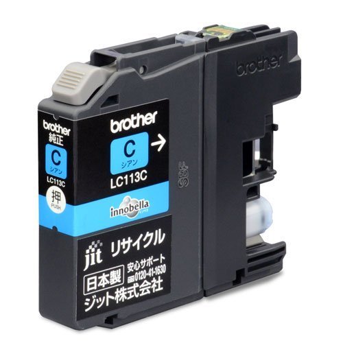 商品仕様JANコード45309667029854530966702985　ls@AK-00325932