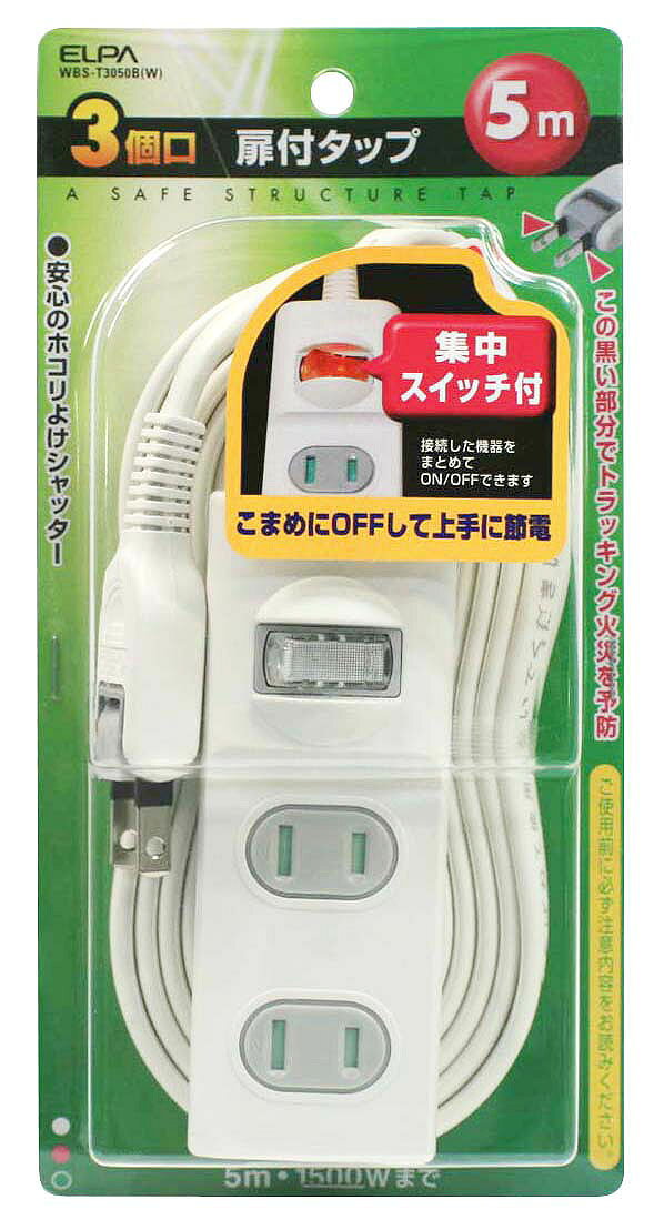 JANコード49010871868914901087186891　ls@AK-00721296