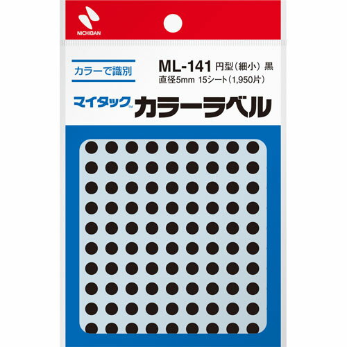 ニチバン株式会社お客様相談室（0120）377-218商品仕様JANコード49871670410454987167041045　ls@AK-00740440