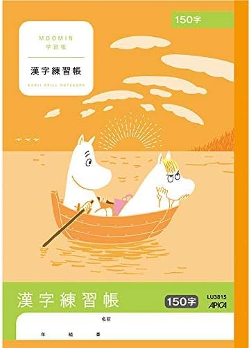 商品仕様JANコード49700908101474970090810147　ls@AK-00742395