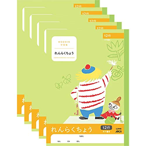 商品仕様JANコード49700908102394970090810239　ls@AK-00742405
