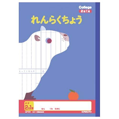 商品仕様JANコード49014700991354901470099135　ls@AK-00742710