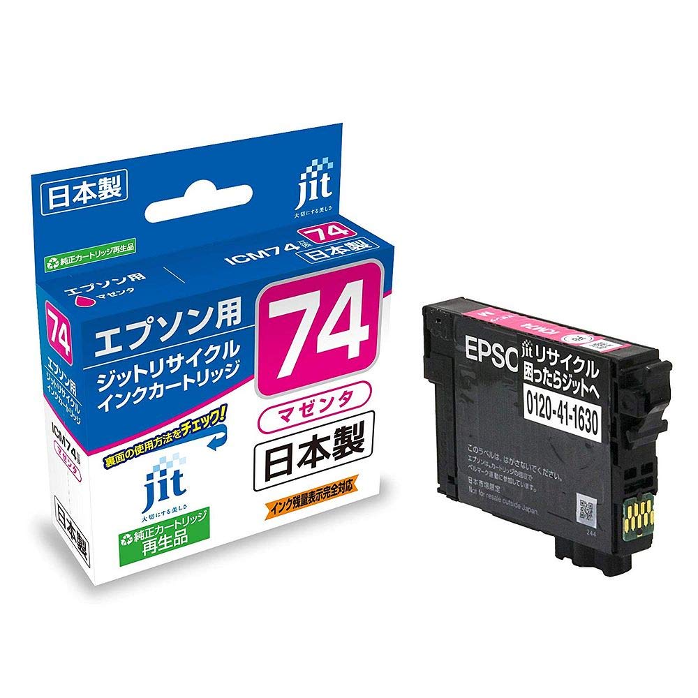 JANコード45309667308274530966730827　ls@AK-00884096