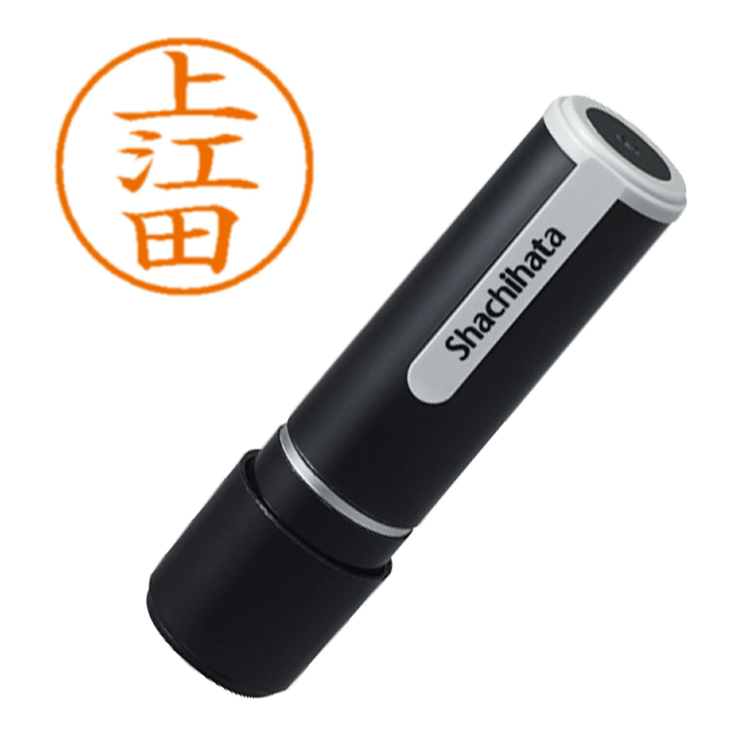 シヤチハタ株式会社お客様相談室（052）523-6935JANコード49740524293234974052429323　ls@AK-00965493