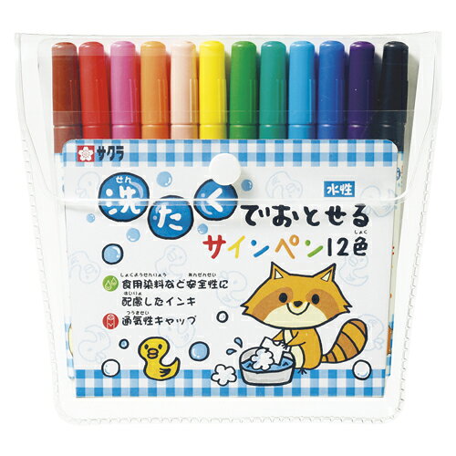 株式会社サクラクレパス（06）6910-8818商品仕様●子どものお絵かきにピッタリ。●インキが衣服に付いても洗濯で落とせます。●仕様：12色セット●線幅：1．0mm●長：137mm●インク種類：水性染料JANコード490188116719...