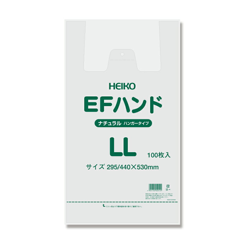 株式会社シモジマ（03）3864-0559商品仕様●目的に応じて使い分ける2タイプ。●中身が確認できる半透明タイプ。●寸法：縦530×横295×マチ145mm●厚：0．017mm●持ち手長：150mm●材質：中低圧PEJANコード49017...