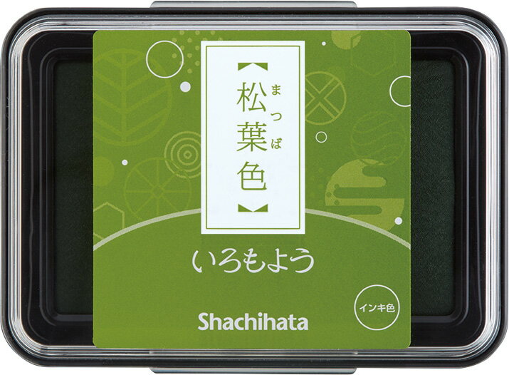 シヤチハタ株式会社お客様相談室（052）523-6935商品仕様作品づくりが楽しくなる、日本の伝統色から生まれた色合い盤面に軽く押すだけで鮮明な印影を残せます【材質】PC、PBT【本体重量】46g【本体サイズ(縦x横x高)】59mm x 8...
