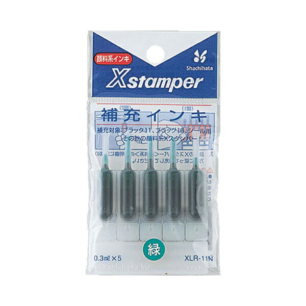 シヤチハタ株式会社お客様相談室（052）523-6935商品仕様0.3mlx5ブラック11・16　スクエアネーム12・データーネーム等JANコード49740523570604974052357060　ls@AK-00766373