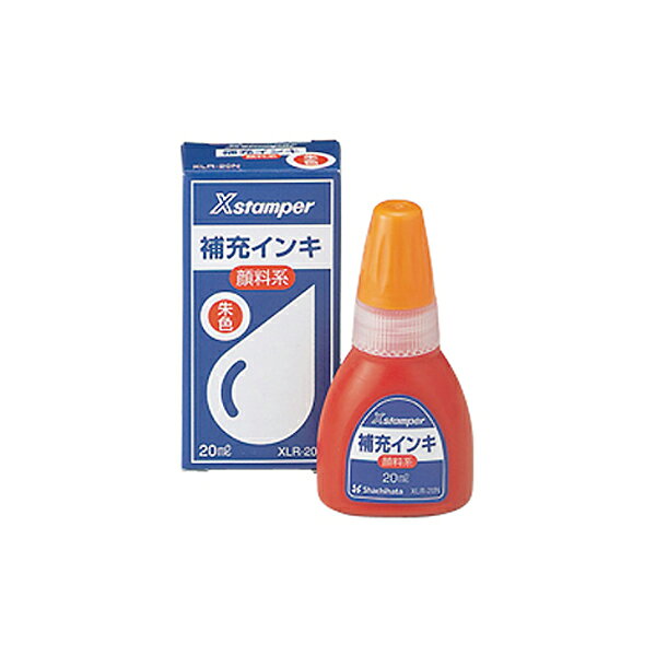 シヤチハタ株式会社お客様相談室（052）523-6935商品仕様顔料系Xスタンパー全般【本体重量】28g【本体サイズ(縦x横x高)】25mm x 38mm x 74mmJANコード49740520460564974052046056　ls@...