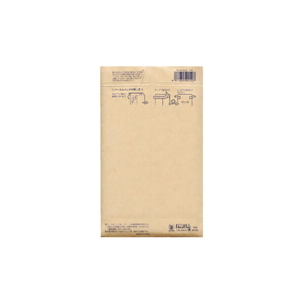 菅公工業株式会社（03）3855-0366商品仕様商品を保護するクッション材が入っている封筒です。緩衝材の入った封筒です。●材質：紙●原産国：日本JANコード49716554011074971655401107　ls@AK-00009602