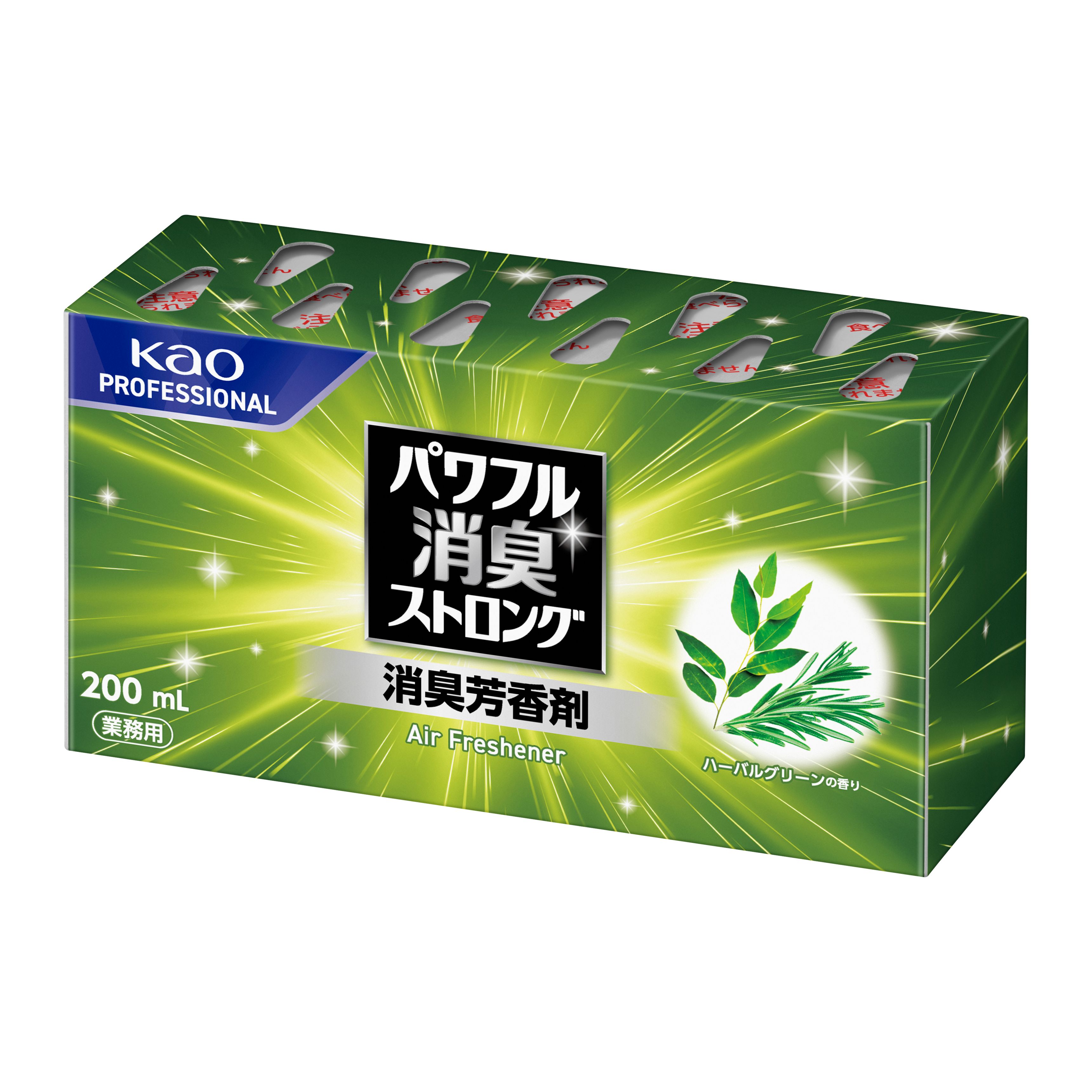 商品仕様尿臭・便臭をしっかり消臭し、ほのかな香りが長く続く悪臭ガードハーモセント技術で、尿臭・便臭をしっかり消臭。ニオイが発生しやすい介護施設の居室・トイレや、ニオイがこもりやすい玄関・エレベーター内・汚物処理室・ごみ置き場などに置くだけで...