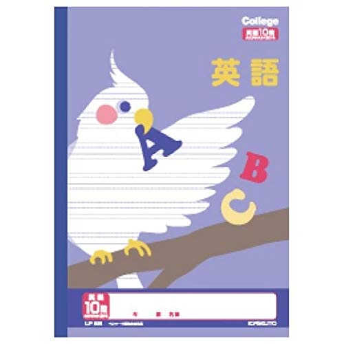 商品仕様まっしろなどうぶつたちといっしょに学ぼう●規格:学用3号●罫内容:英習罫10段（5：6：5タイプ）●枚数 （枚）:30●材質：紙●原産国：MADE IN JAPANJANコード49014700991044901470099104　l...