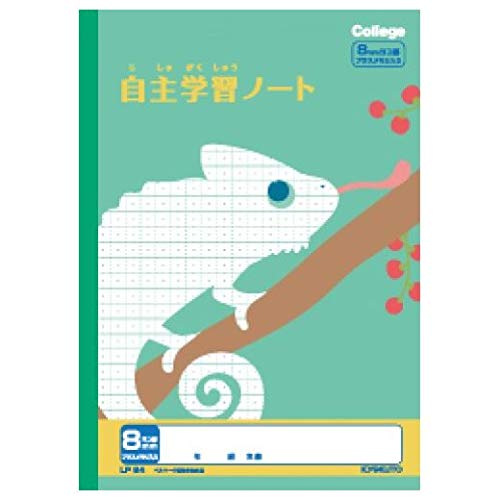 商品仕様まっしろなどうぶつたちといっしょに学ぼう●規格:学用3号●罫内容:8mm横罫27行プラスメモリ罫●枚数 （枚）:30●材質：紙●原産国：MADE IN JAPANJANコード49014700822504901470082250　ls...