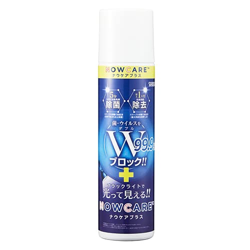 積水化学工業株式会社東京お客様相談室（03）5521-0505商品仕様ウィルスにくっついて人体に侵入（感染）させにくくするセルフケア商品●材質：エタノール●陰イオン系ナトリウム塩●蛍光剤●原産国：日本JANコード45601181805694...