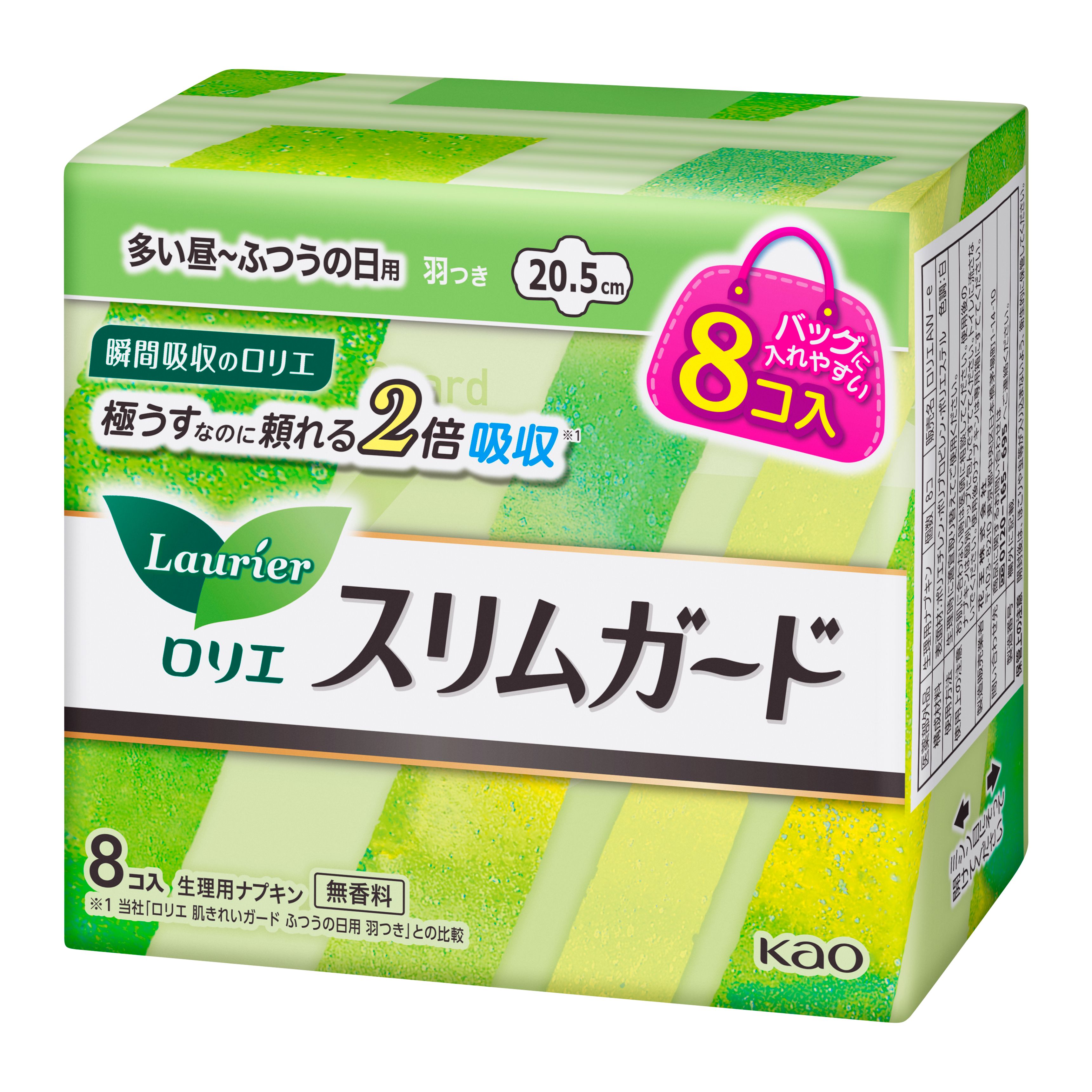 商品仕様瞬間吸収のロリエ　極うすなのに頼れる吸収力瞬間吸収のロリエ　極うすなのに頼れる吸収力（医薬部外品）●材質：プラ 、PE ●原産国：日本JANコード49013012553964901301255396　ls@AK-00046272
