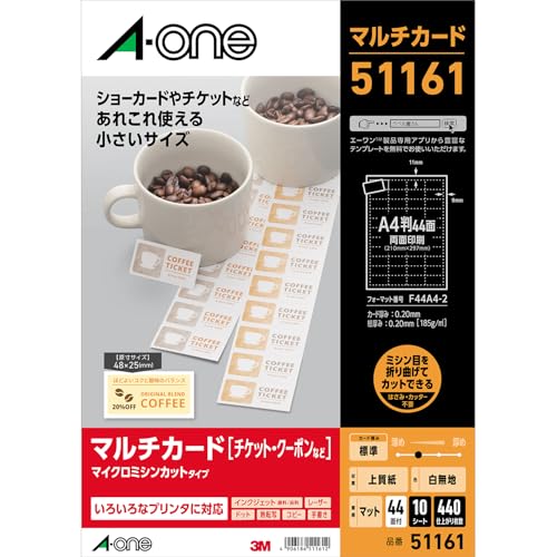 商品仕様いろいろなプリンタで印刷できるカード用紙です。JANコード49061865116124906186511612　ls@AK-00870992