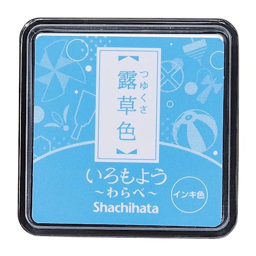 シヤチハタ株式会社お客様相談室（052）523-6935商品仕様日本の伝統色から生まれた全29色の小さなスタンプパッド◆シヤチハタ独自のナノテクノロジーから生まれたインキを採用。スピーディーな乾燥時間に加え、色鮮やかでクッキリ濃い印影を実現...