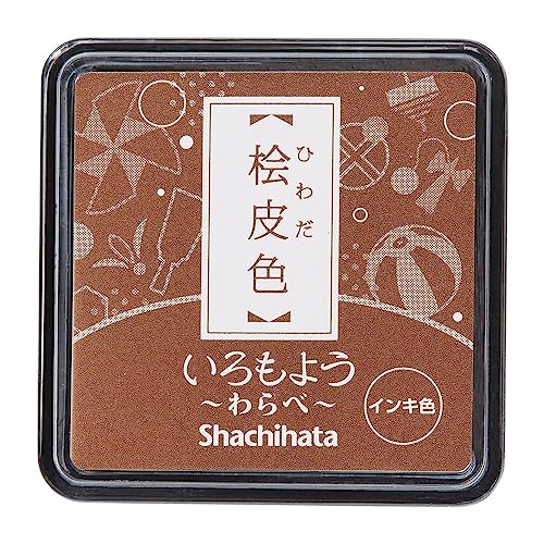 シヤチハタ株式会社お客様相談室（052）523-6935商品仕様日本の伝統色から生まれた全29色の小さなスタンプパッド◆シヤチハタ独自のナノテクノロジーから生まれたインキを採用。スピーディーな乾燥時間に加え、色鮮やかでクッキリ濃い印影を実現...