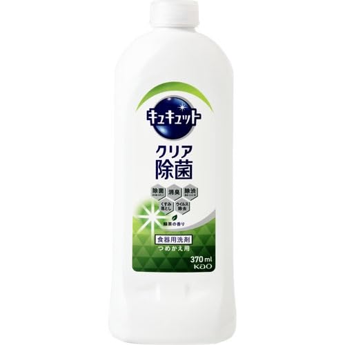 商品仕様長もち泡がパッ！　キュッと実感！長もち泡がパッ！キュッと実感！除菌・除渋・消臭・くすみ落とし・ウイルス除去も！　緑茶の香り●材質：成分/界面活性剤（32％ 、アルキルヒドロキシスルホベタイン、高級アルコール系（陰イオン）） 、安定化...