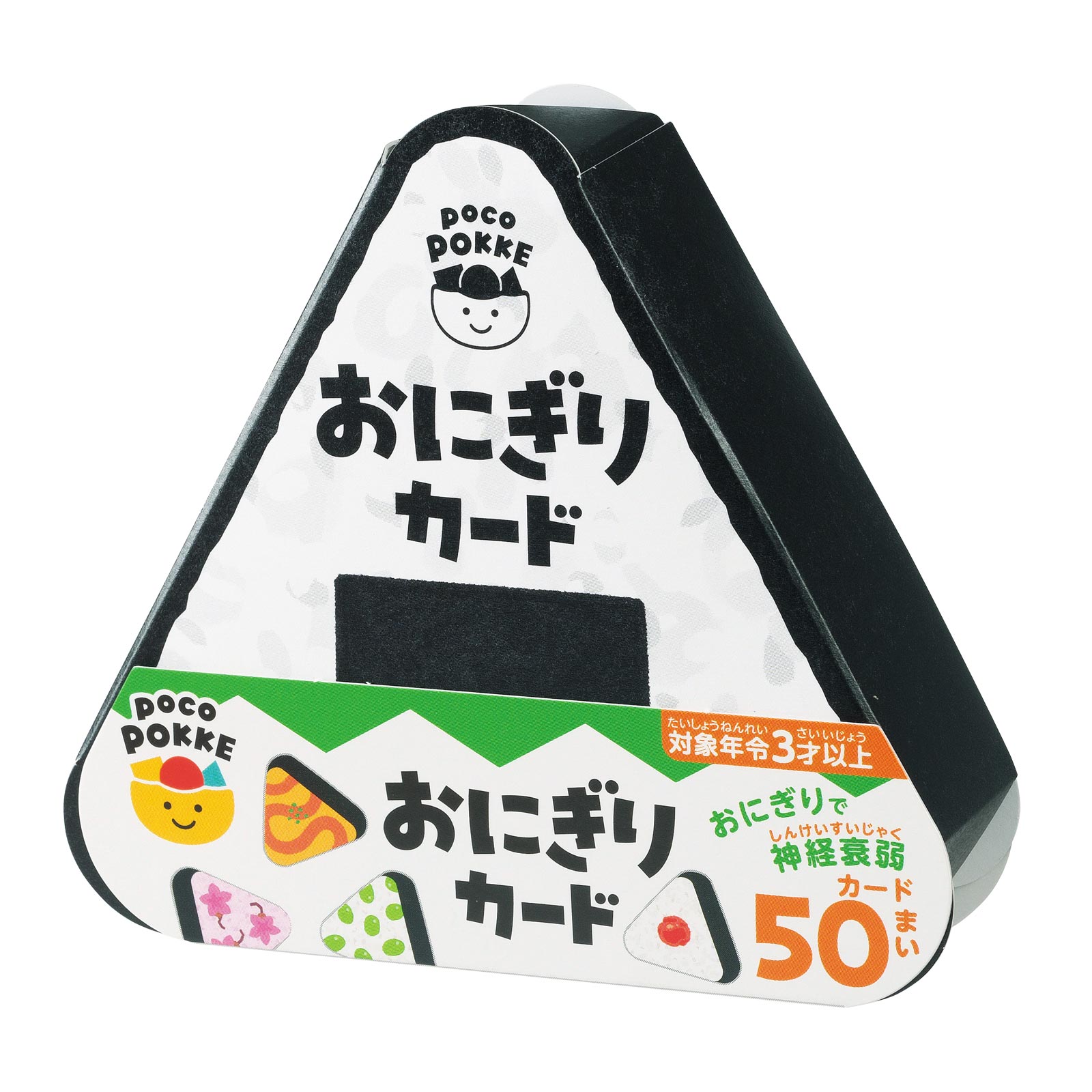 おうちでおてがみポスト 知育玩具 3歳 こども キッズ 幼児 室内 家族 郵便屋さんごっこ商品番号:GIN-850「かきたい!」のきもちをのばす!家族でお手紙交換しよう!内装サイズ:W210×H83×D285mmつみつみダンボール工作キット...