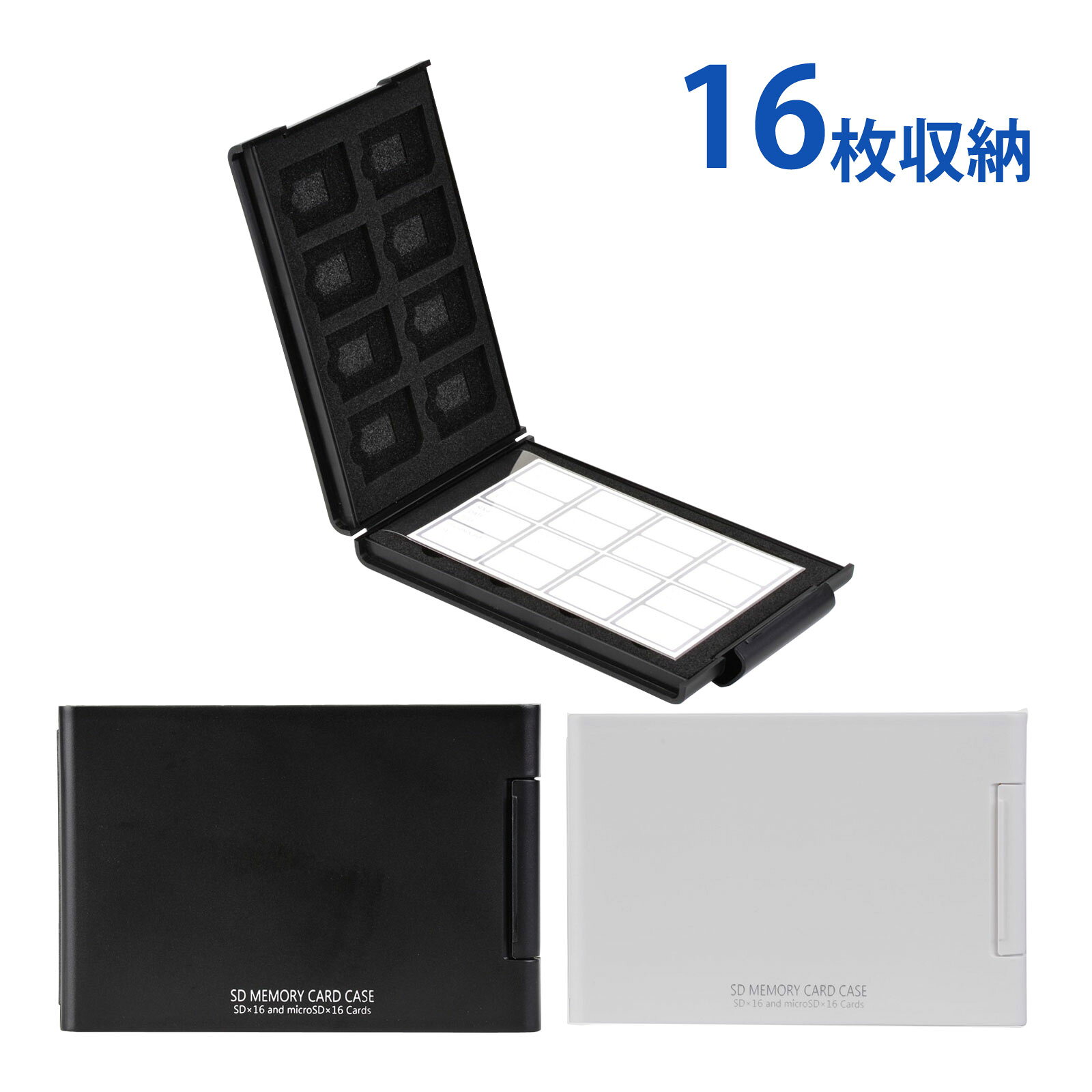 ケンコー SDメモリーカードケースAS 4枚収納 ブラック ASSD4BK｜SDカード メモリーカード商品番号:KE-CM-2112外装にプラスチックを採用したハードケースタイプのSDメモリーカードケース。 内装は耐衝撃・帯電防止パッドを採...