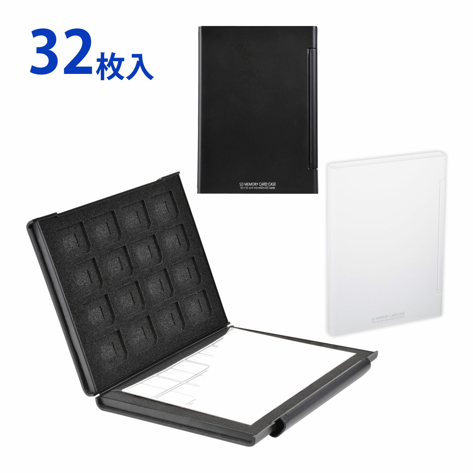 ケンコー SDメモリーカードケースAS 4枚収納 ブラック ASSD4BK｜SDカード メモリーカード商品番号:KE-CM-2112外装にプラスチックを採用したハードケースタイプのSDメモリーカードケース。 内装は耐衝撃・帯電防止パッドを採...