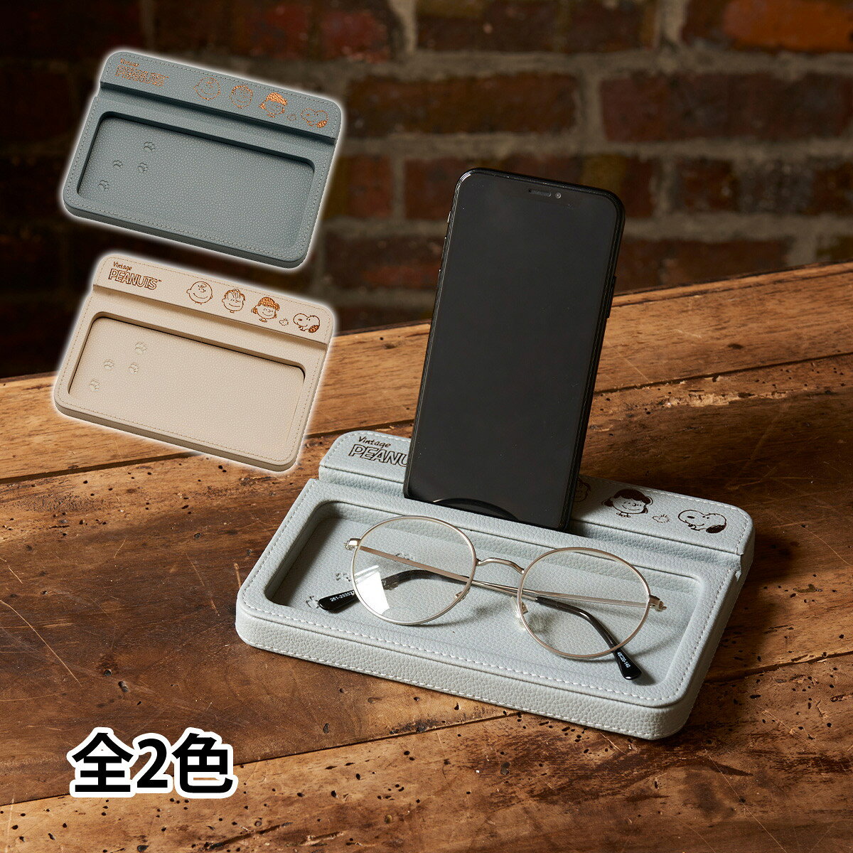 携帯&メガネスタンド メガネ立て 眼鏡スタンド スマホ 小物 おしゃれ 仕切り 卓上 黒 合皮 メンズ 男性 大人 アンティーク ディスプレイ インテリア 携帯 収納 雑貨 退職祝い 誕生日 プレゼント ギフト商品番号:YSM-1661日々...