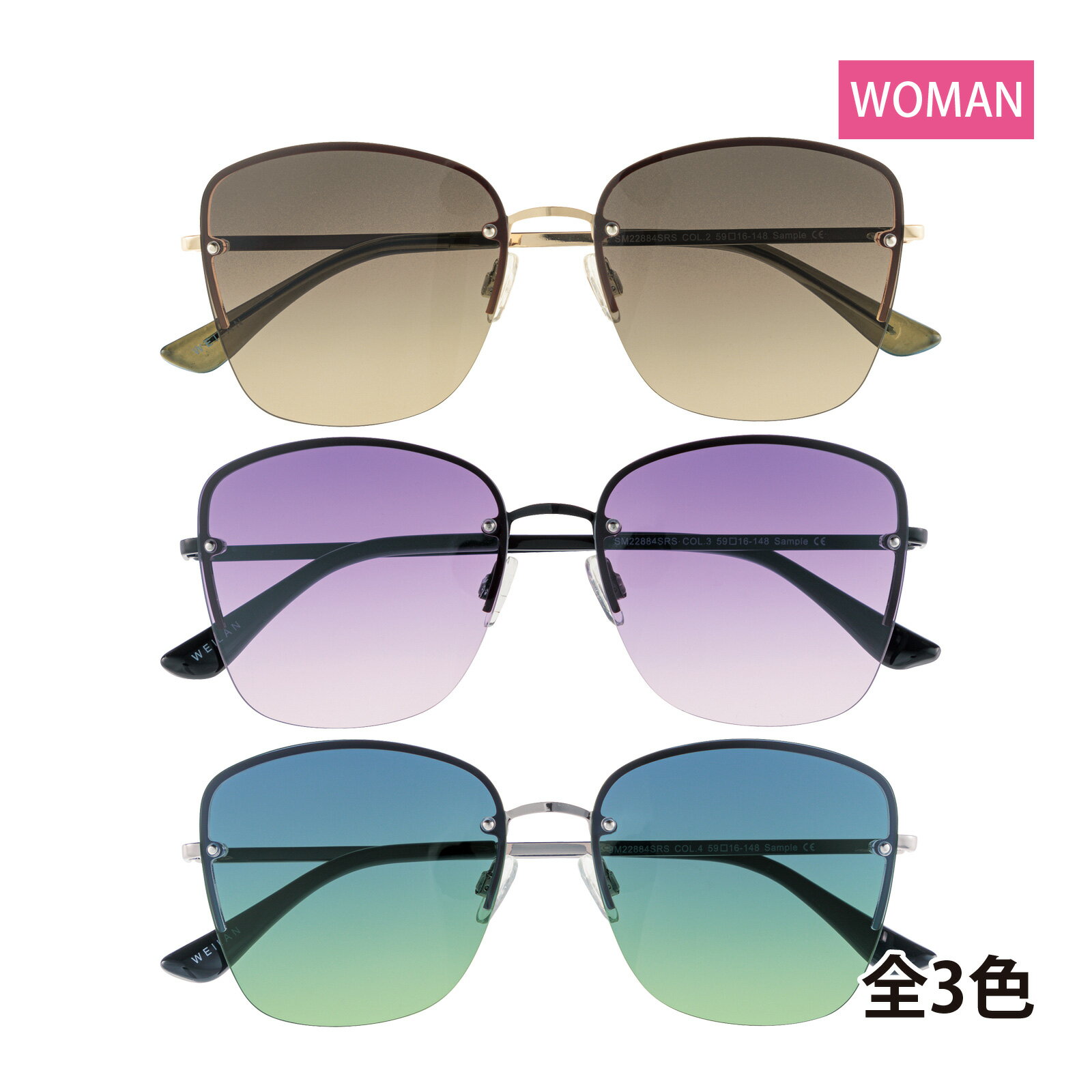 ファッション用グラス FG-M メタル 女性用商品番号:YSM-1967デザインと掛け易さを両立。ファッションにこだわる個性派に。サイズ:62-53mmファッション用グラス FG-M メタル 男性用商品番号:YSM-1968デザインと掛け易...