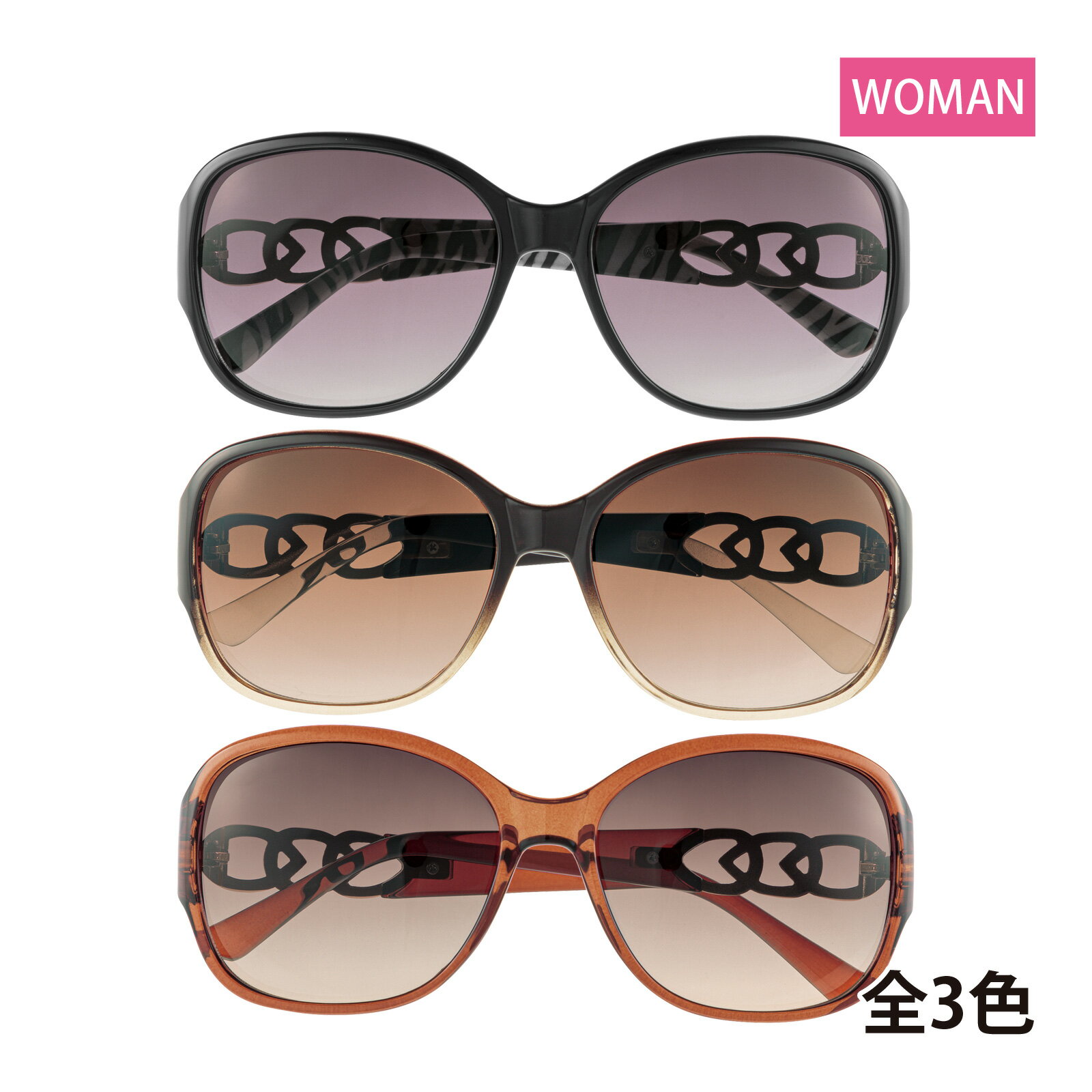 ファッション用グラス FG-P プラ[メタルテンプル] 女性用商品番号:YSM-1984デザインと掛け易さを両立。ファッションにこだわる個性派に。サイズ:53-49mmファッション用グラス FG-P プラ[メタルテンプル] 女性用商品番号:...