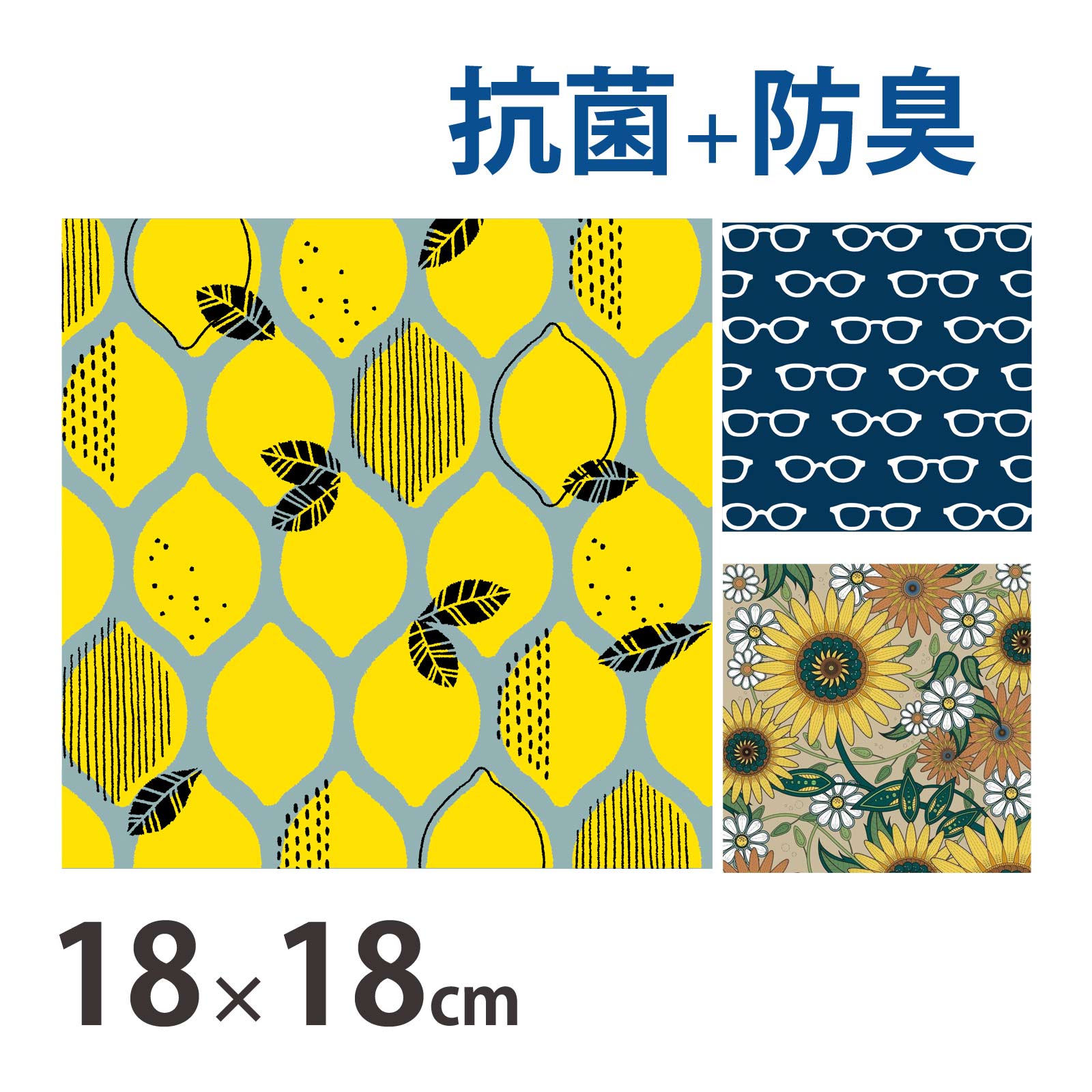 メガネ拭き ラ・クリン リッチ 40×40cm 吸水 起毛 パイルカット商品番号:YSM-2043起毛、パイルカット加工でしつこい汚れを逃さず、洗浄後にサッと拭くだけで抜群の吸水力を発揮します。パフューム 12X15 レモン 10枚セット ...