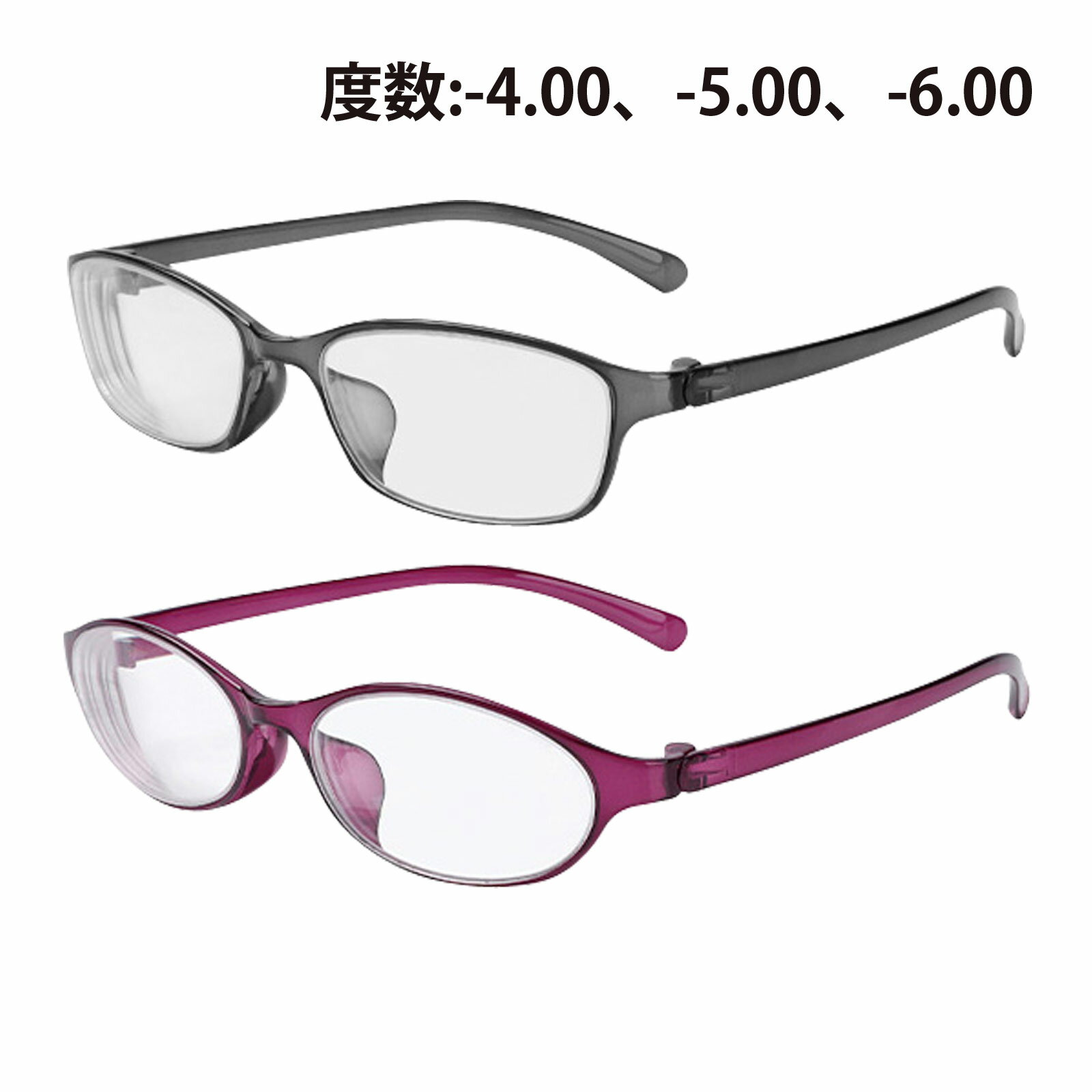 老眼鏡 シニアグラス ブルーライトカット 度数+0.5～+3.0 男性 女性 メンズ レディース おしゃれ スタイリッシュ ライブラリースタイル リーディンググラス おすすめ 専用ケース付き メガネ 眼鏡 ギフト プレゼント商品番号:YSM...