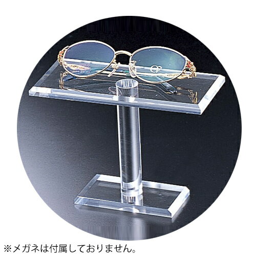 階段型アクリルディスプレイ マットホワイト メガネ 眼鏡 メガネディスプレイ メガネケース 眼鏡 時計 アクセサリー 6段商品番号:YSM-815階段型のアクリルディスプレイです。6段タイプです。メガネディスプレイ メガネ 眼鏡 サングラス...
