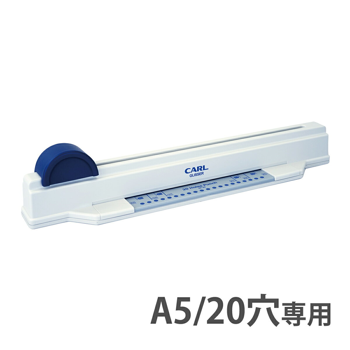 穴あけパンチ 30穴 ルーズリーフ カール A4 文具 事務用品 オフィス 学校 学生 ステーショナリー グリッサー A4/30穴専用 バインダーノート用 パンチ商品番号:AKH-2588ルーズリーフが作れるパンチ。サイズ:縦465×横85...