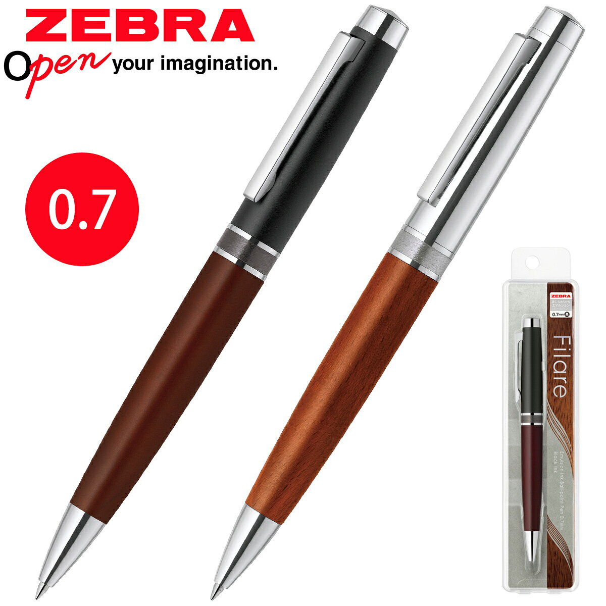 ボールペン ペン 0.7 エマルジョンインク 文具 文房具 筆記用具 オフィス 旅館 ホテル 客室 フロス 輪-Rin- 1本 エマルジョンボールペン おしゃれ おすすめ 黒商品番号:AKH-0699おもてなし空間を彩るデスクペン。本体サイ...
