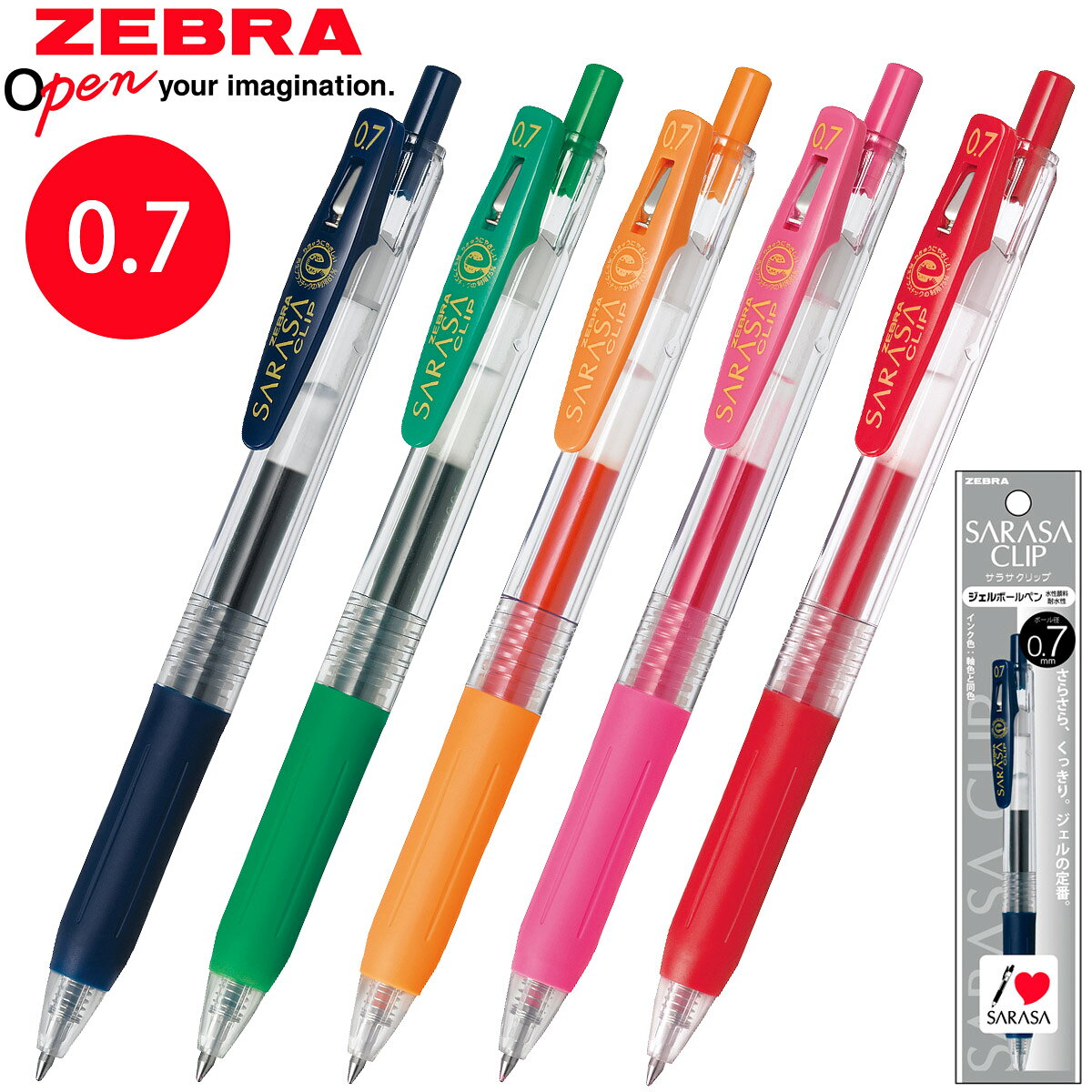 ボールペン 替芯 JF-0.7芯 1本入 水性 文具 文房具 筆記用具 オフィス 学校 消耗品 交換 黒 赤 青 ブルーブラック商品番号:AKH-0780ジェルボールペン替芯。ジェルインクなので、さらさらとしたなめらかな書き味です。耐水性に...