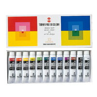 ターナー ポスターカラー クリエイトセット 12色13本入 絵具 絵 美術 学習教材 学校教材 画材 宿題 商品番号:ATC-03146ターナー ポスターカラー クリエイトセット 12色13本入 107730 アーテック 454803007...