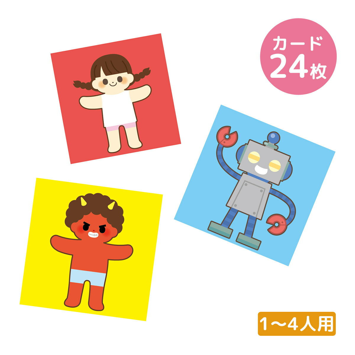 EVAパズル&バランス アニマルズ 知育玩具 おもちゃ 子供 キッズ 幼稚園 保育園 室内 遊び商品番号:ATC-11273EVA製おもちゃ。3つの遊びができる。商品サイズ:EVA/280×180×5mm、172×172×15mmつなげてな...