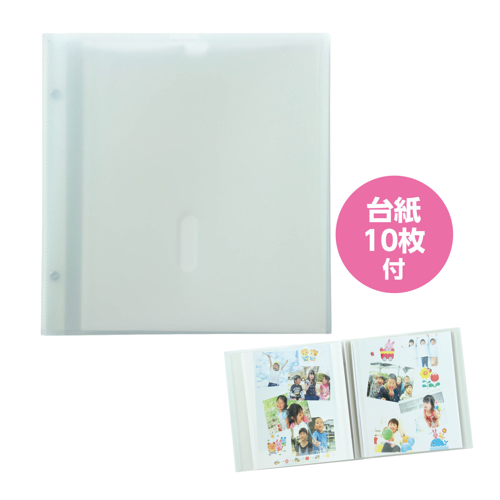 おもいでアルバム ポケット表紙型 A4商品番号:ATC-13480絵や写真を入れるだけ!世界にひとつのオリジナルアルバム!商品サイズ:本体/約215×300×15mm、ページ台紙/約195×285mmアルバム フォトアルバム ベビー 手作り...