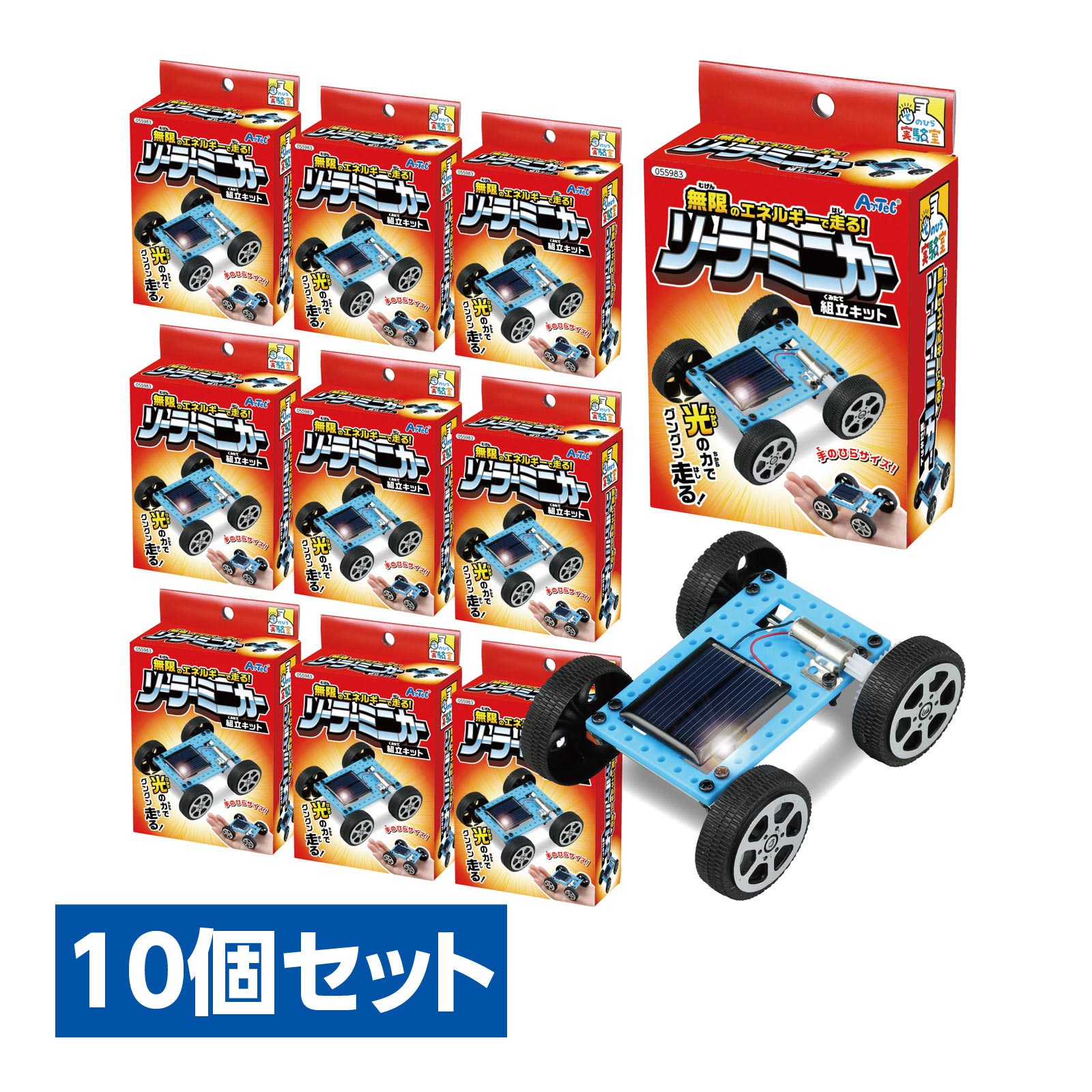 オーロラスノードームスティック 10個セット商品番号:ATC-13524ワークショップ進行マニュアル付き!幻想的な光が広がる、オーロラスノードームスティック!商品サイズ:完成品サイズ/約φ38×205mmオーシャンスノードームキット 10個...