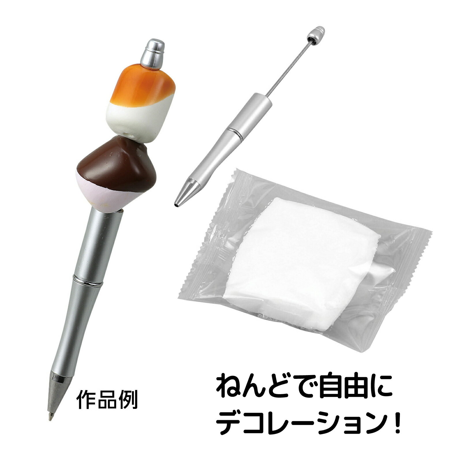 モデリングプレミア商品番号:ATC-13581きめが細かく彫刻刀で削ることができるねんど!磨くと石像のような質感に!商品サイズ:約185×20×105mmモデリングライトLL商品番号:ATC-13582きめが細かく彫刻刀で削ることができる!...