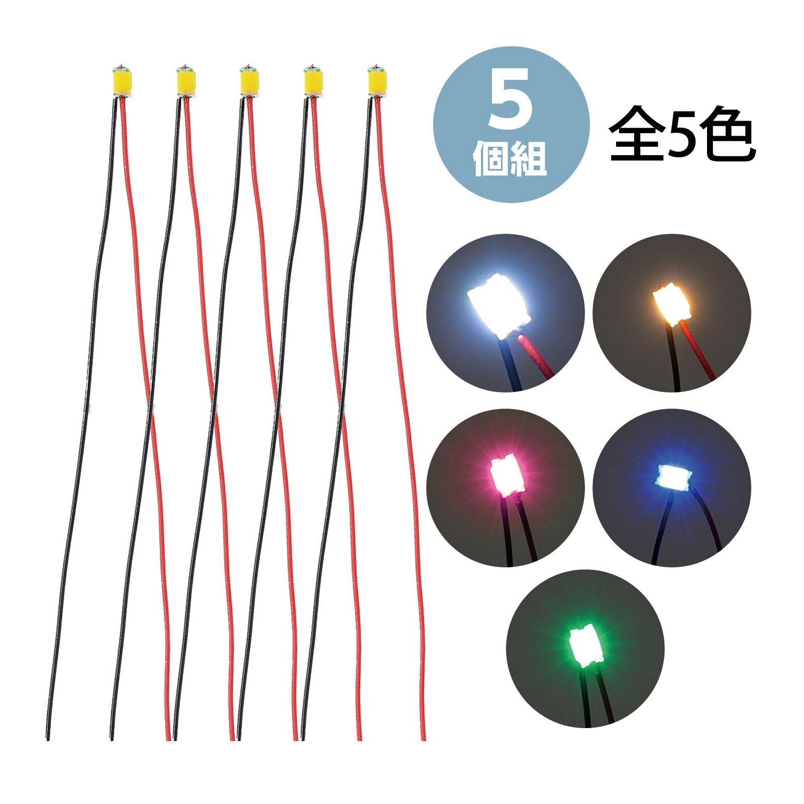 ワイヤレスLED給電ユニット商品番号:ATC-13644配線いらず!置くだけ点灯!ワイヤレスLEDユニット!商品サイズ:コイル直径/φ100mm、電源ユニット部含むサイズ/約170×100mmワイヤレスLED 5個組商品番号:ATC-136...