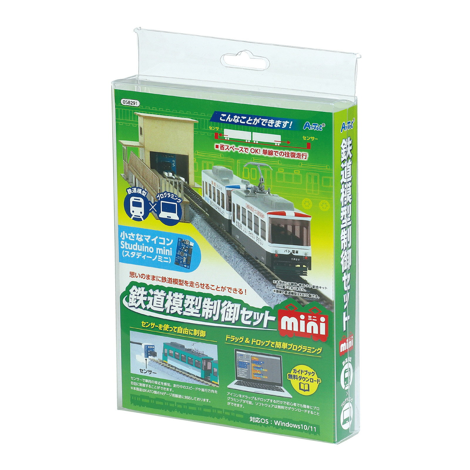 電池ボックス 単3型電池3本 鉄道模型制御セットオプションパーツ プログラミング 電車 運転 部品 ジオラマ アーテック DIY 商品番号:ATC-11710鉄道模型制御セットオプションパーツ。商品サイズ:80×48×25mm鉄道模型制御セ...