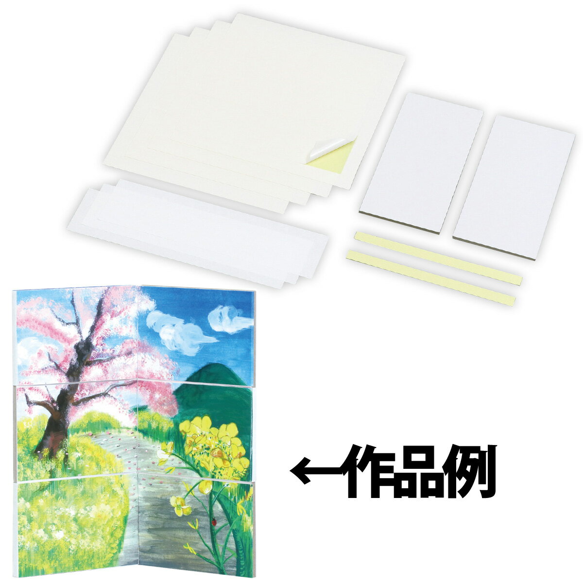 アートウォールボード(プラ製) ステンドグラス ステンドガラス 手作り キット 自由研究 宿題 画材 図工 工作 美術 教材 小学生 中学生 商品番号:ATC-08028ステンドグラスの作品作りにピッタリです。鎖付。サイズ:本体200×15...