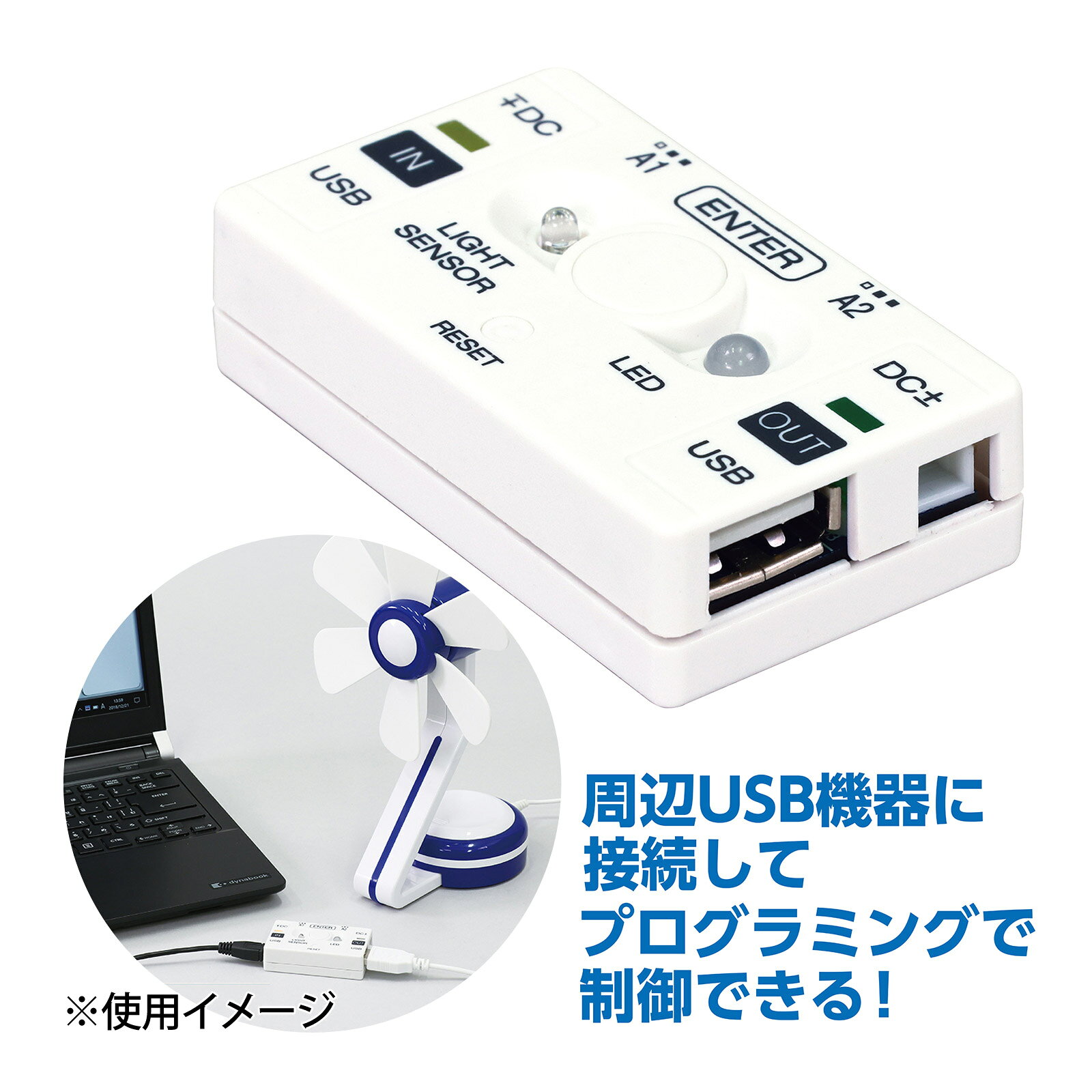 ブロック おもちゃ へんしんブロックロボ トコトコアニマル アーテックブロック プログラミング 学習 小学生 日本製 ロボット キッズ ジュニア レゴ・レゴブロックのように自由に遊べます 室内 自由研究 キット商品番号:ATC-07997ガ...