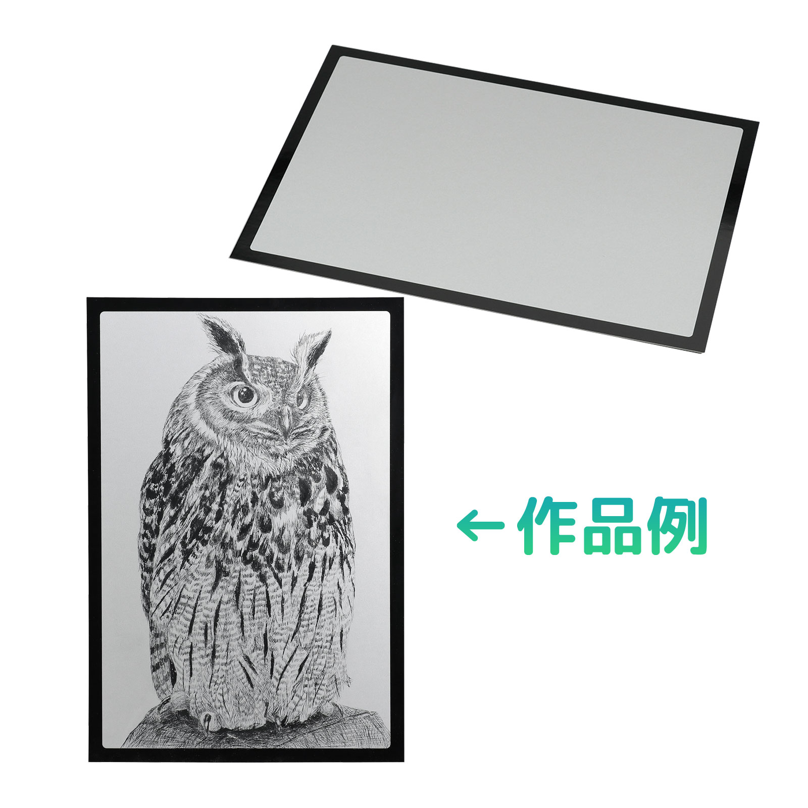 ホログラムスクラッチボード 折りたたみケース付き 工作 キット 手作り 図工 美術 小学生 夏休み 自由研究 学校 教材 クラフト ホビー オリジナル 商品番号:ATC-12077保管や展示に便利な折りたたみケース付き。商品サイズ:100×...