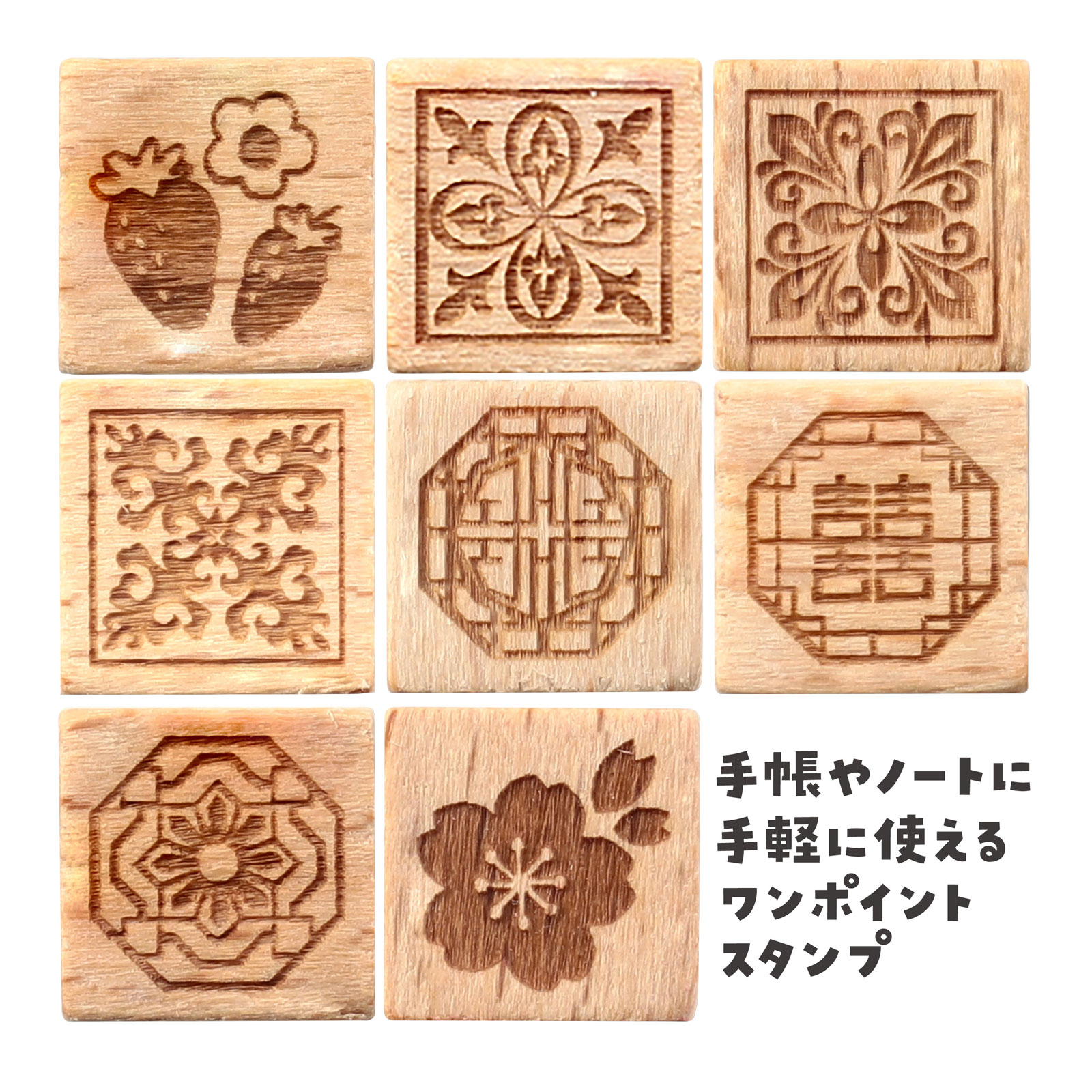 スケジュール帳用/発送用/手紙用クリアスタンプ商品番号:ATC-12928スケジュール帳用:手帳やノートがもっと楽しく!予定を彩る便利なクリアスタンプ。発送用:発送時のメッセージや注意書きが手軽に!実用性と遊び心を兼ね備えた発送用クリアスタ...