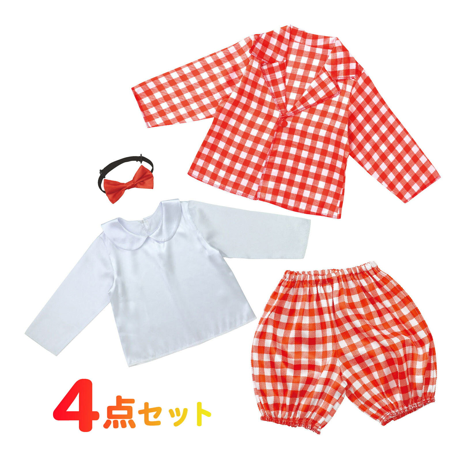 樹脂粘土 キット デコ 粘土 白 日本製 ねんど 軽量粘土 ハンドメイド ホイップクリーム アクセサリー 素材 キーホルダー おしゃれ ピアス ネイルパーツ ミニチュア フェイクスイーツ 自由研究 マカロン パティシエール マシュマロップ商...