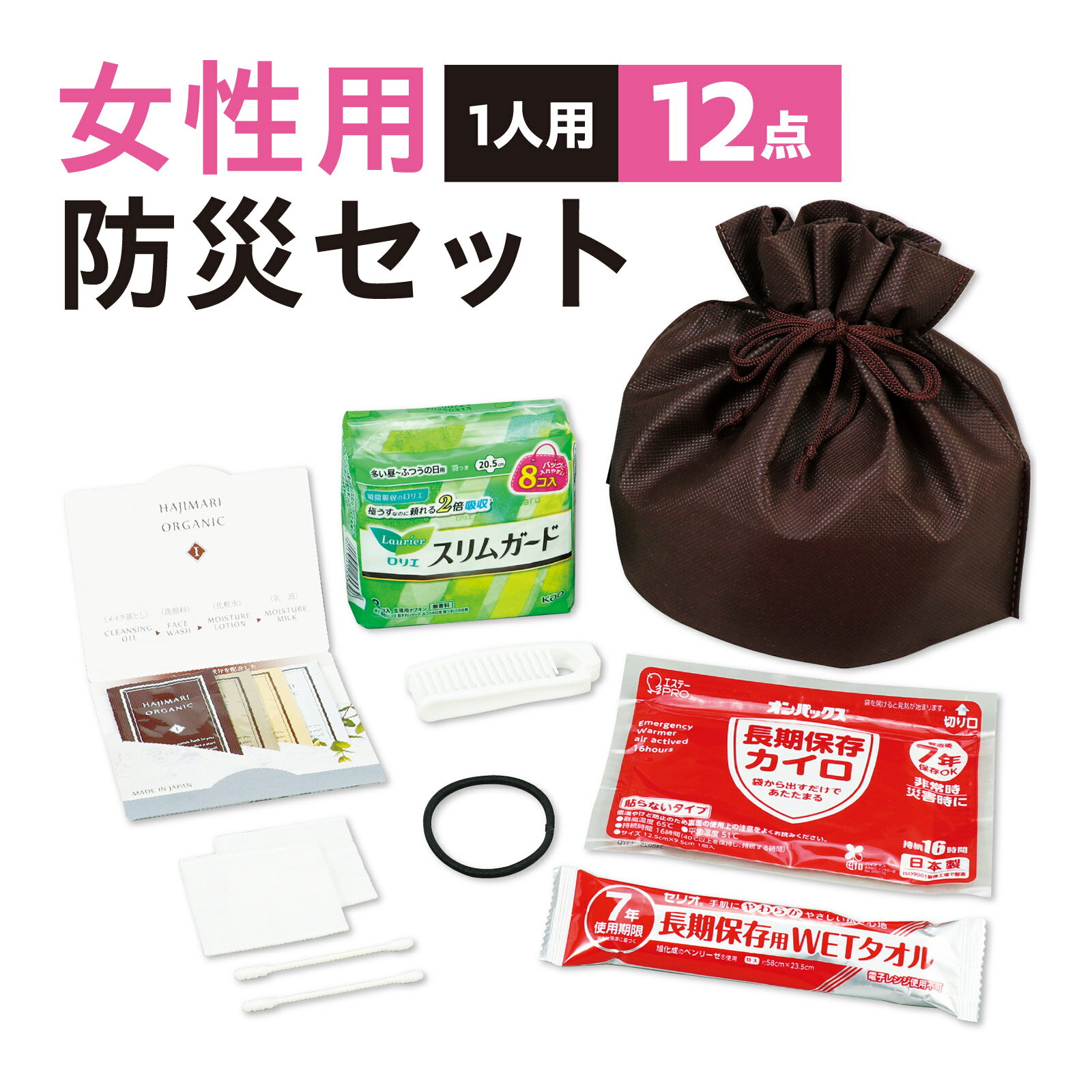 樹脂粘土 キット デコ 粘土 白 日本製 ねんど 軽量粘土 ハンドメイド ホイップクリーム アクセサリー 素材 キーホルダー おしゃれ ピアス ネイルパーツ ミニチュア フェイクスイーツ 自由研究 マカロン パティシエール マシュマロップ商...