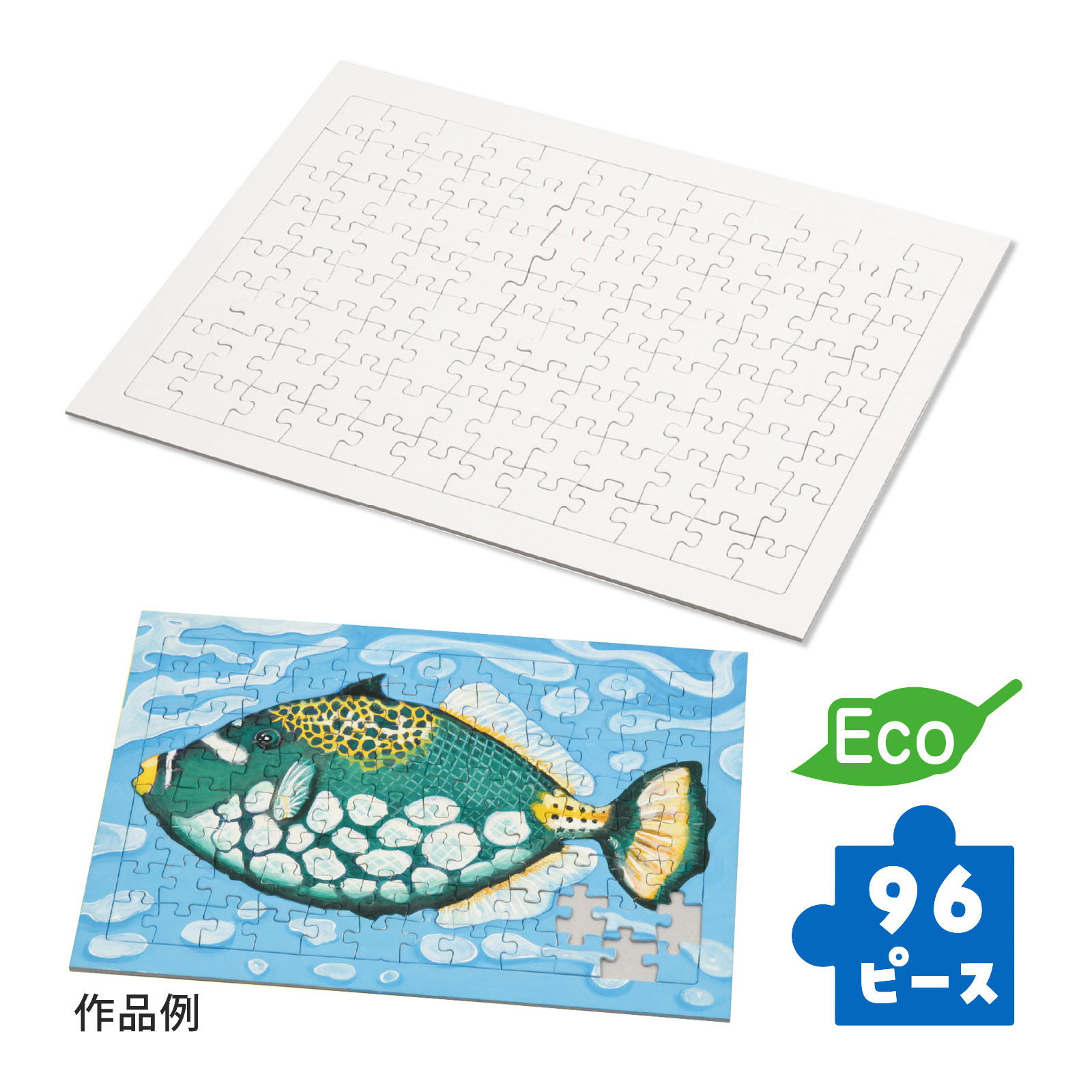 黒色ベーススクラッチボード ゴールド 図工 美術 絵 画材 ボード 学校 教材 小学生 中学生商品番号:ATC-06230黒色ベーススクラッチボード ゴールド。サイズ:215×315×1mmニュースクラッチボード 270x200mm 図工 ...